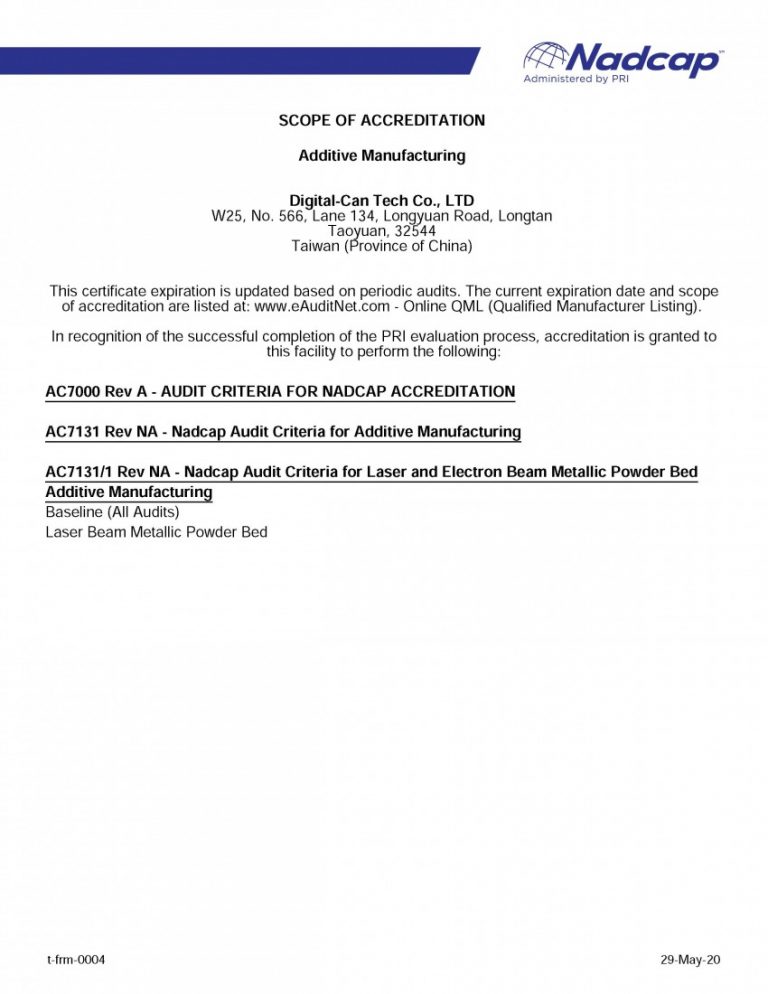 2024 DCT Nadcap 認證 - 數可科技股份有限公司